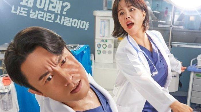 Sinopsis dan Pemain Drakor Doctor Cha Drama Terbaru Uhm Jung Hwa dan ...
