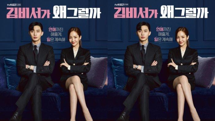 Sinopsis Drakor What's Wrong with Secretary Kim Park Seo Joon Park Min Young Segera Tayang di ...