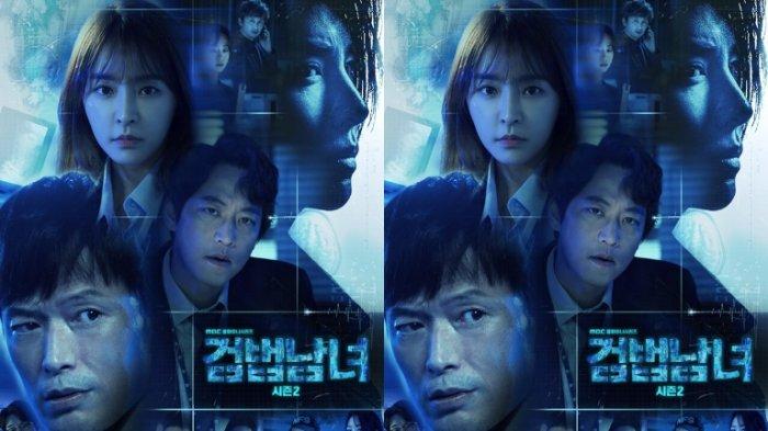 Sinopsis dan Daftar Lengkap Pemeran Drama Korea Drakor Investigation ...