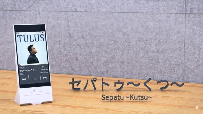 Chord Kunci Gitar Kutsu Tulus Sepatu Versi Jepang - Tribunjateng.com