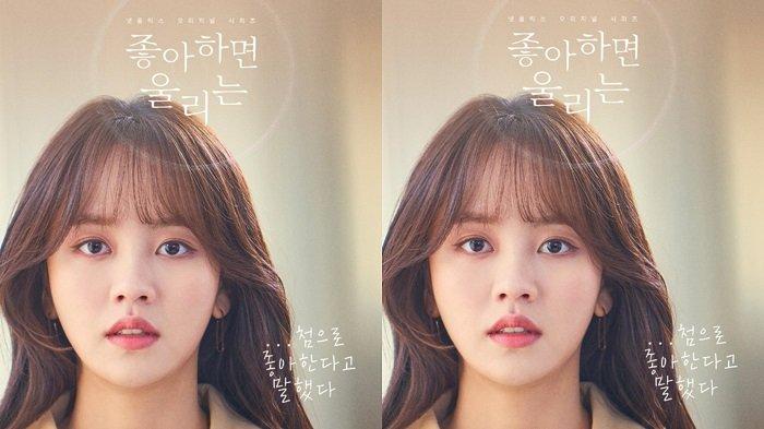 Sinopsis Drakor Love Alarm 2 Tayang di Netflix, Teka-teki Perasaan Kim So Hyun Pada Song Kang ...