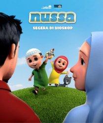 Jelang Tayang di Bioskop, Sosok Abba Nampak di Teaser Poster Terbaru ...