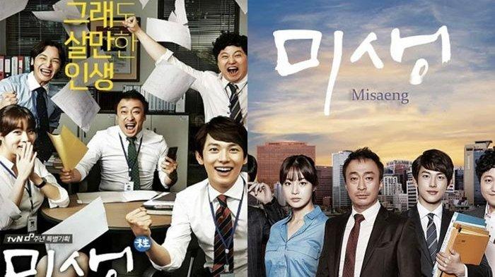 Sinopsis dan Link Streaming Drakor Misaeng: Incomplete Life, Cerita ...