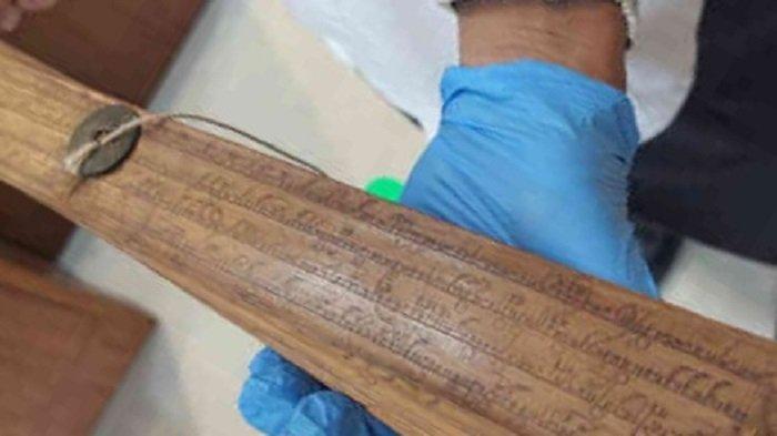 Menilik Manuskrip Lontar Yusuf di Museum Blambangan Banyuwangi ...