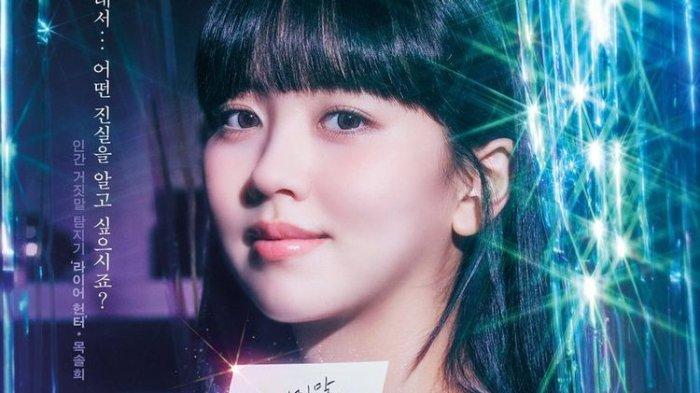 7 Rekomendasi Drama Korea Terbaru Juli 2023, Saksikan di Netflix dan tvN, Ada Drakor My Lovely ...