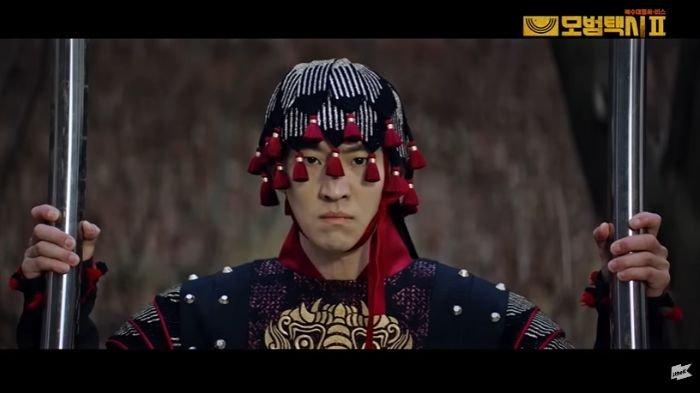 Lirik Lagu Face to Face - Kang Seung Yoon, OST Drama Korea 'Taxi Driver 2', Dilengkapi ...