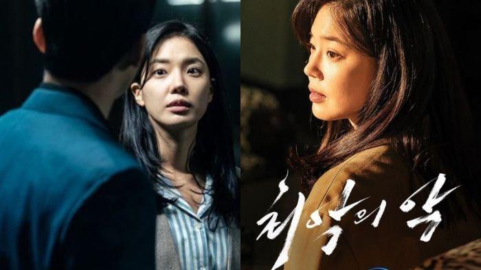 Sosok Im Se Mi, Istri Ji Chang Wook dan Cinta Pertama Wi Ha Joon di Drama Korea 'The Worst of ...