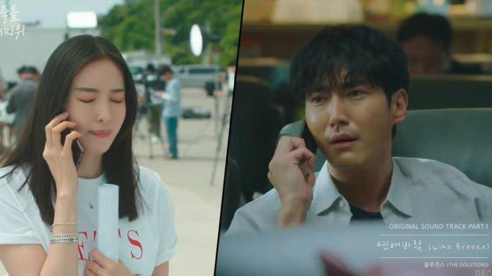 Arti Lirik Lagu Like Breeze - The Solutions, OST Drama Korea Terbaru Siwon Suju: Love is for ...