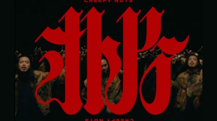 Lirik Lagu Otonoke - Creepy Nuts, Viral Opening Dan Da Dan, ‘Kokoro Karada Atama’ - Tribunjatim.com