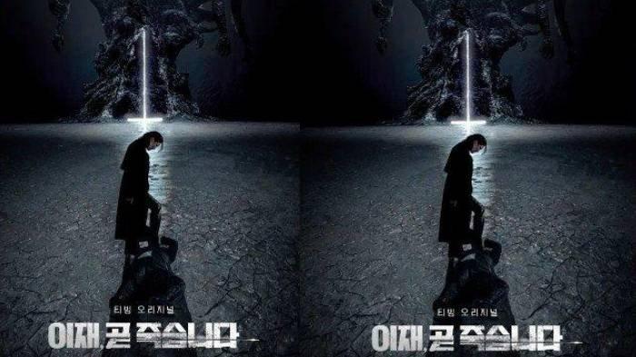 Sinopsis dan Daftar Pemeran Drama Korea Death's Game, Kisahkan Seorang ...