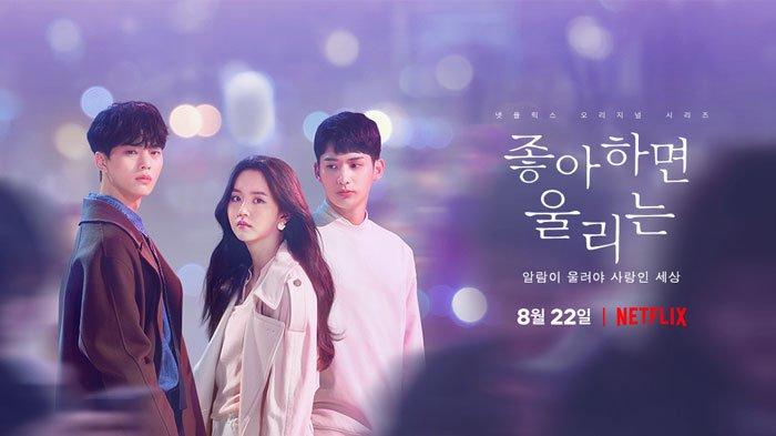 Sinopsis 'Love Alarm', Drama Korea Soal Cinta Segitiga, Dibintangi Kim So Hyun dan Jung Ga Ram ...