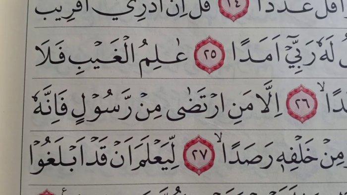 5 Keutamaan Membaca Al Quran Surat Al –Jin - Tribunjogja.com