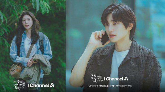 Sinopsis Drama Korea My Lovely Journey Dibintangi Kim Jae Young dan Gong Seung Yeon - Halaman ...