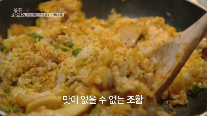 Nasi Goreng Kimchi ala Jennie BLACKPINK Versi Halal - Tribunjogja.com