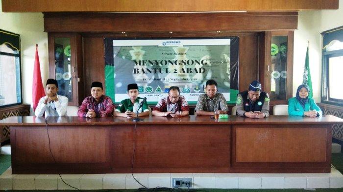 Tatap Pilkada Bantul 2020, Pemuda NU dan Muhammadiyah Bangun 'Koalisi ...