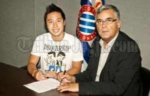 Klub Espanyol Kontrak Pemain Muda Indonesia - Tribunjogja.com