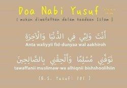 Doa Nabi Yusuf yang Dapat Diamalkan Setiap Hari - Tribunjogja.com