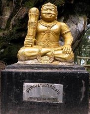 Meluruskan Sejarah Maha Patih Gajah Mada - Tribunjogja.com