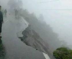 Terdapat Lima Titik Longsor di Jalur Kejajar-Dieng - Tribunjogja.com