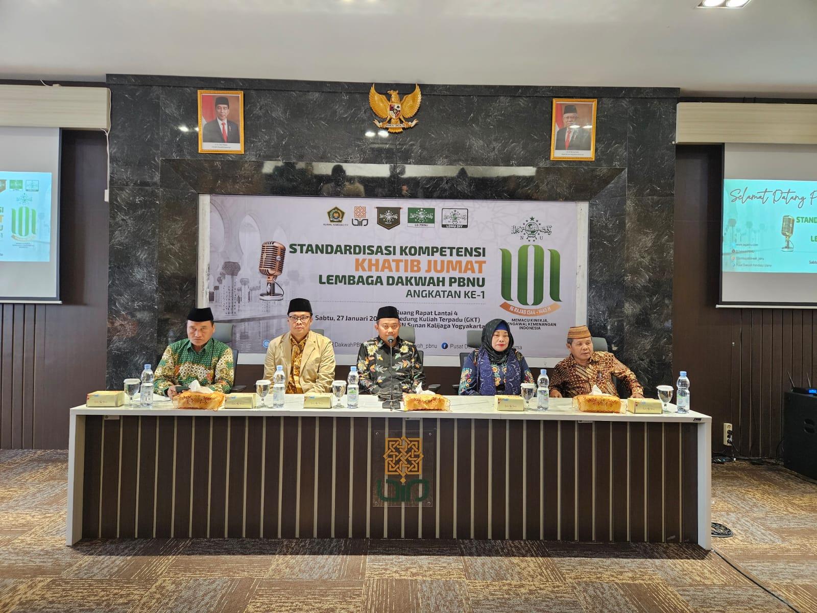 LD PBNU, LD PWNU DIY Bersama UIN Sunan Kalijaga Gelar Standardisasi ...