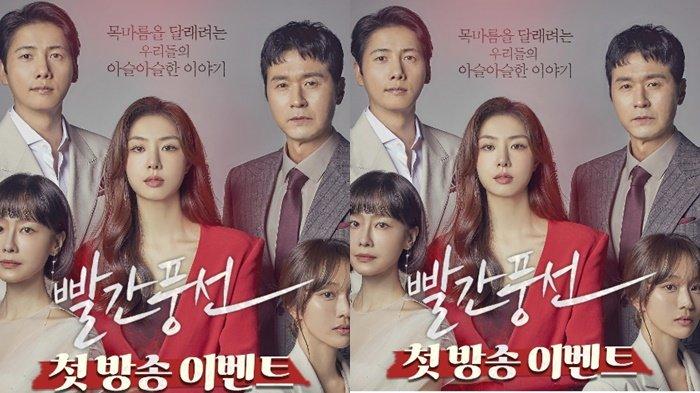 Sinopsis Red Balloon, Drama Korea Terbaru Seo Ji Hye, Dikonfirmasi Tayang 17 Desember ...