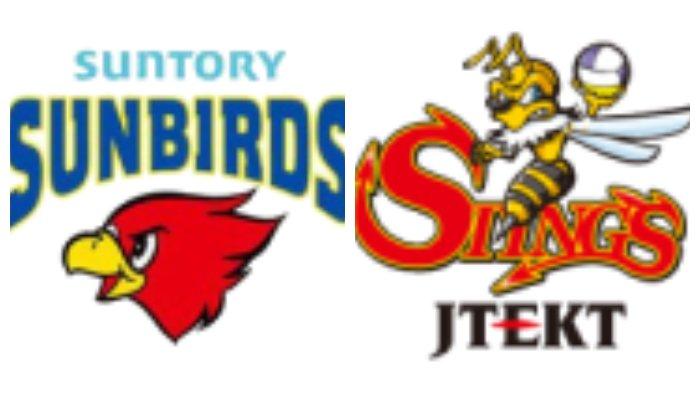 Jadwal Final Liga Voli Jepang: Penakluk Tim Rivan Nurmulki, Suntory Sunbirds Hadapi JTEKT ...