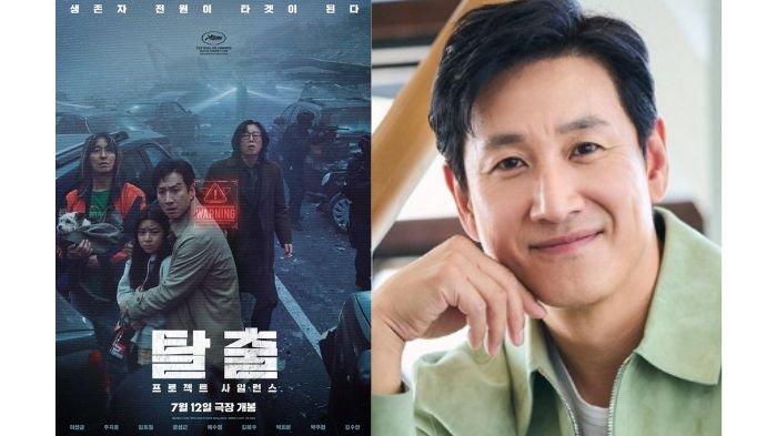 Film Korea Project Silence Kapan Tayang? Project Terakhir Lee Sun Kyun ...