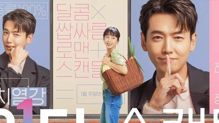 Translate Korea Indonesia: Lirik Gypsophila - Lee Ju Hyuk, OST Drakor ...