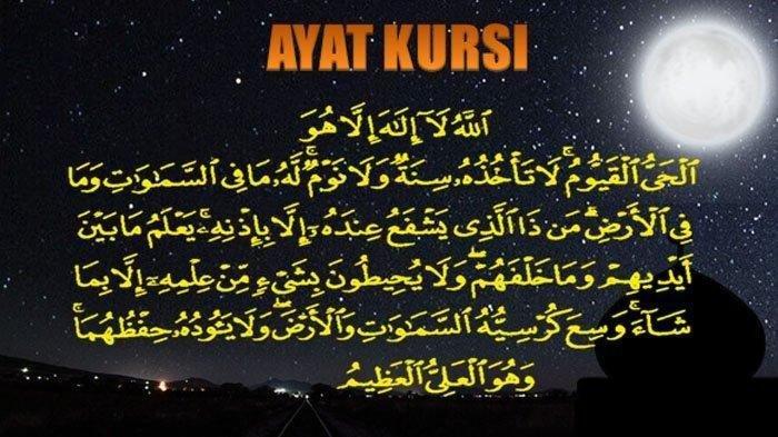 Lengkap Bacaan Ayat Kursi Bahasa Arab Latin Dan Artinya Disertai