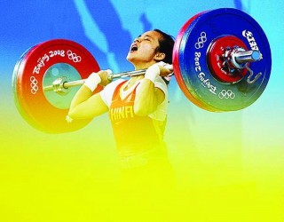 Angkat Besi Tambah Dua Perak - Tribunkaltim.co