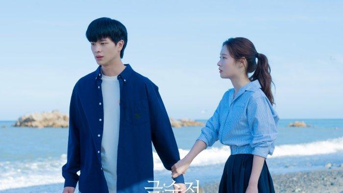 Drama Korea The Golden Spoon: Kencan Romantis Yook Sungjae dan Jung Chaeyeon di Tepi Laut - Pos ...