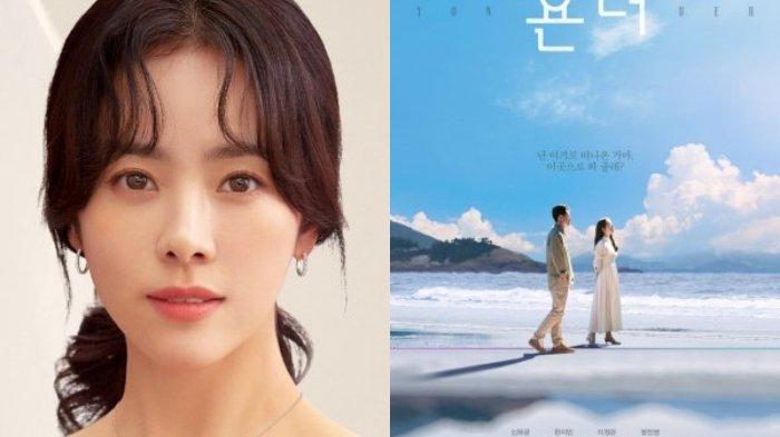 15 Drakor Han Ji Min Bintang Utama Drama Korea Terbaru Beyond The Memory - Tribunlampung.co.id