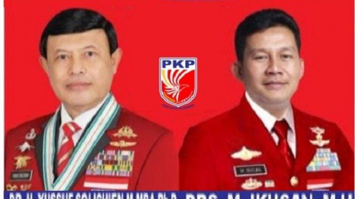 Jadi Ketua DPP PKP Lampung, Muhammad Ikhsan Targetkan Lolos Verifikasi ...