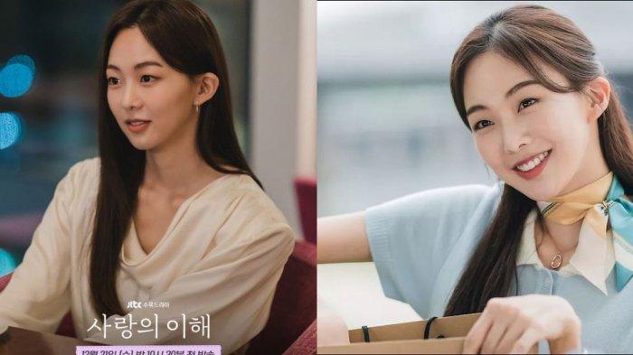 Profil Geum Sae Rok, Aktris Korea Selatan Pemeran Drama Korea Terbaru ...