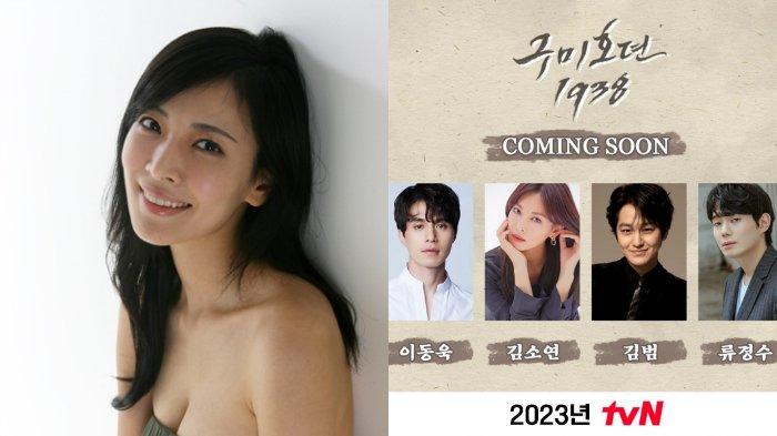 11 Rekomendasi Drama Korea Terbaru Kim So Yeon, Ada Tale of the Nine Tailed 1938 - Tribunlampung ...