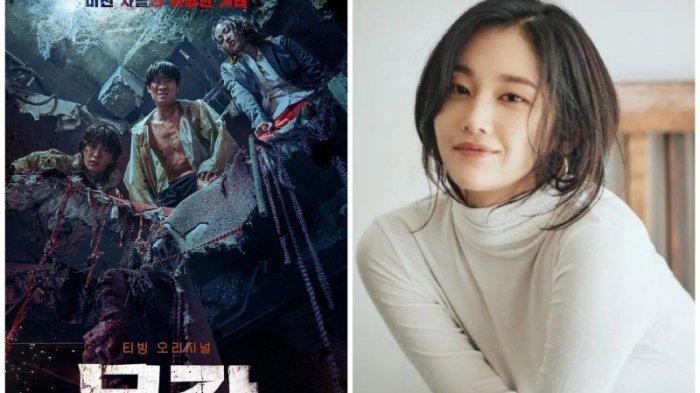 Sinopsis Bargain, Drama Korea Terbaru Jeon Jong Seo Tayang Oktober 2022 ...