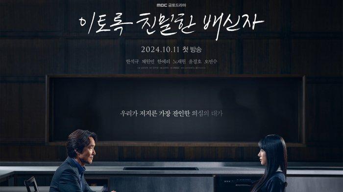 Deretan Rating Drama Korea Terbaru November 2024, Drakor Doubt Naik - Tribunlampung.co.id