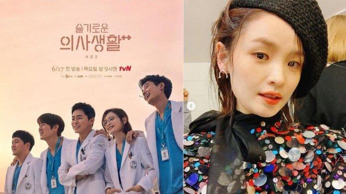 Biodata Pemain Hospital Playlist 2, Jeon Mi Do Pemeran Chae Song Hwa ...