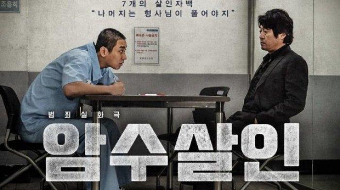 Download Film Dark Figure Of Crime Subtitle Bahasa Indonesia (Sub Indo ...