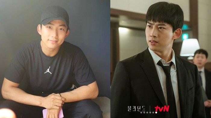 5 Drakor Taecyeon 2PM, Pemeran Detektif di Drama Korea Terbaru Blind - Tribunlampung.co.id