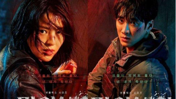 Drama Korea My Name, Biodata Pemeran Pendukung Drama Korea My Name ...