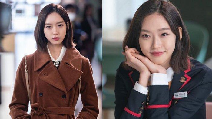 Profil Han Ji Hyun, Bintang Penthouse Kini Pemeran Drama Korea Terbaru Cheer Up - Tribunlampung ...