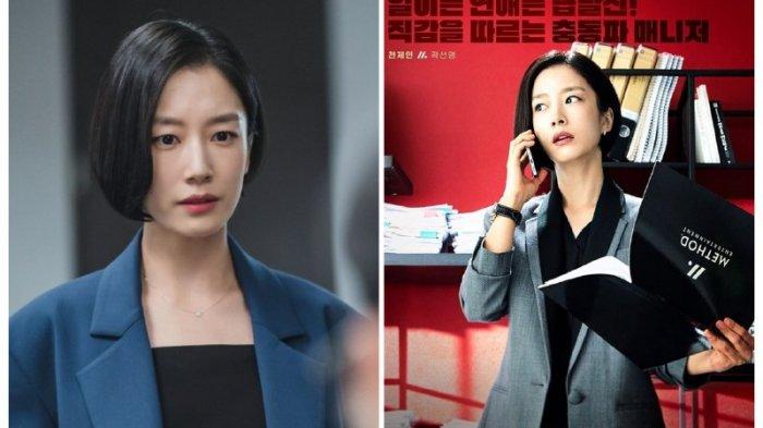 Profil Kwak Sun Young, Pemain Drama Korea Terbaru Behind Every Star - Tribunlampung.co.id