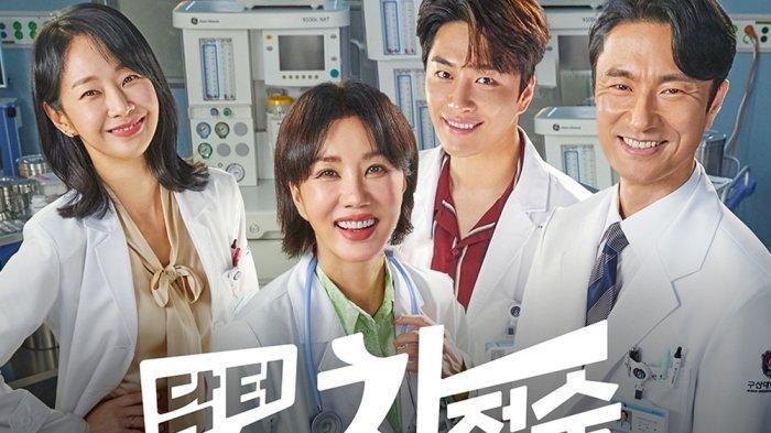 5 Rekomendasi Drama Korea Terbaru Tayang di Netflix Bertema Perselingkuhan - Tribunlampung.co.id