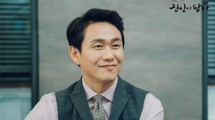 Rekomendasi Drama Korea Terbaru Oh Jung Se, Diincar The Return of Kwon ...