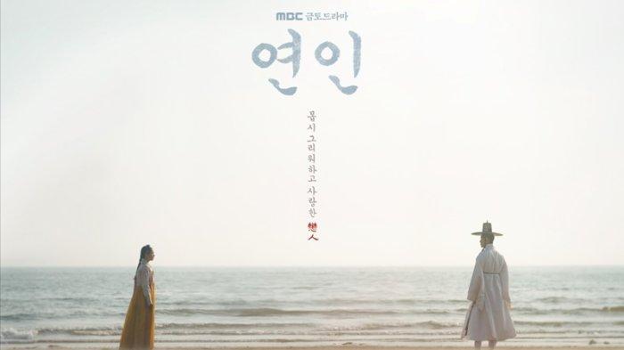 Sinopsis Drama Korea Terbaru My Dearest, Dibintangi Namgoong Min ... Sinopsis Drama Korea Terbaru My Dearest, Dibintangi Namgoong Min ...