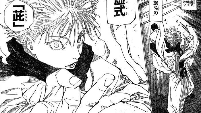 Raw dan Spoiler Manga Jujutsu Kaisen Chapter 223 Bahasa Indonesia ...