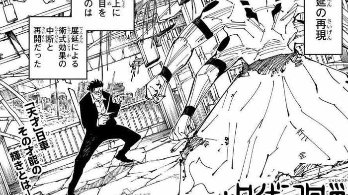 Link Spoiler dan Raw Manga Jujutsu Kaisen Chapter 247 Bahasa Indonesia ...