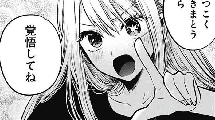 Link dan Spoiler Manga Oshi no Ko Chapter 139 Bahasa Indonesia ...