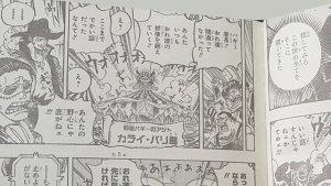 Link Raw dan Spoiler Manga One Piece Chapter 1121 Bahasa Indonesia Sub ...